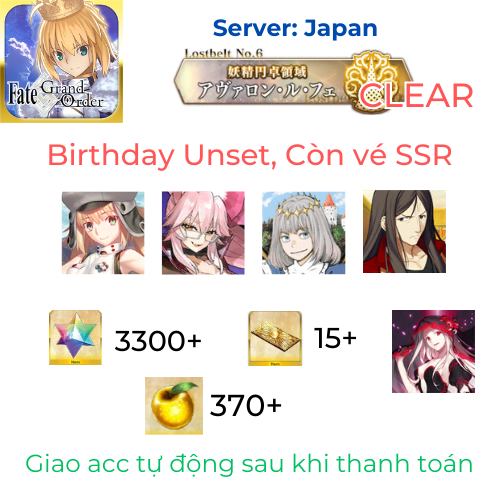 [#1] [JP] [Endgame] Acc Gem QA3 - HM Alter Shop