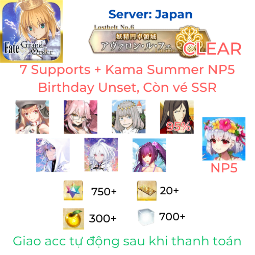 [#2] [JP] [Endgame] Acc Gem QA6 - HM Alter Shop