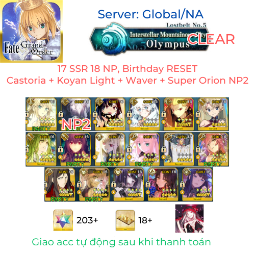 [#1151] [NA] [Endgame] 17 SSR 18 NP, Castoria + Koyan Light + Waver ...