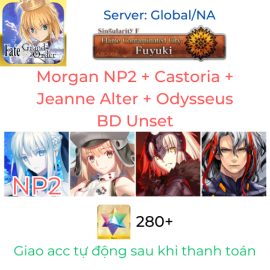 Morgan - HM Alter Shop