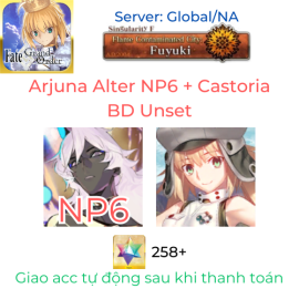 Arjuna (Alter) - HM Alter Shop