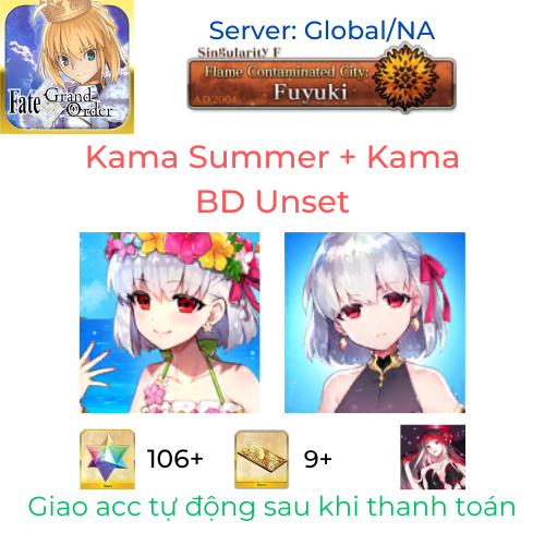 Kama (Avenger) - HM Alter Shop