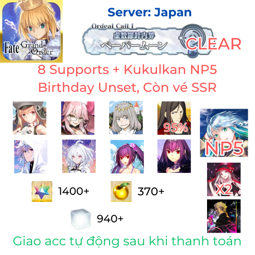 FGO JP - Quartz Acc 9 - HM Alter Shop