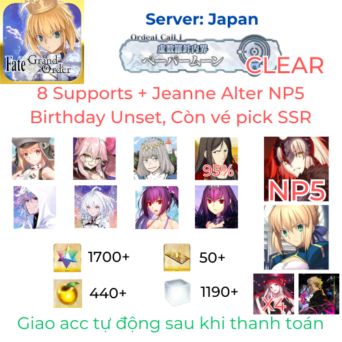 FGO JP - Quartz Acc 5 - HM Alter Shop