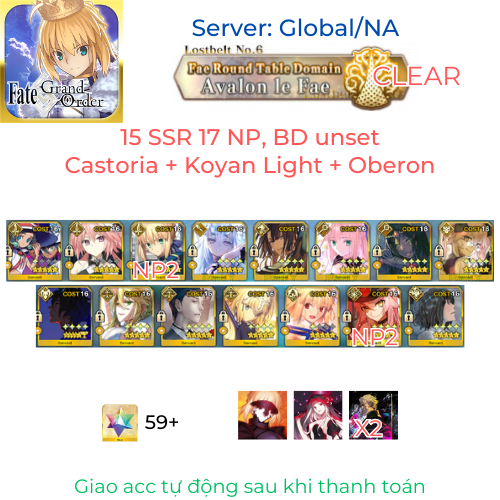 [#1286] [Endgame] 15 SSR 17 NP, Castoria + Koyan Light + Oberon, BD ...