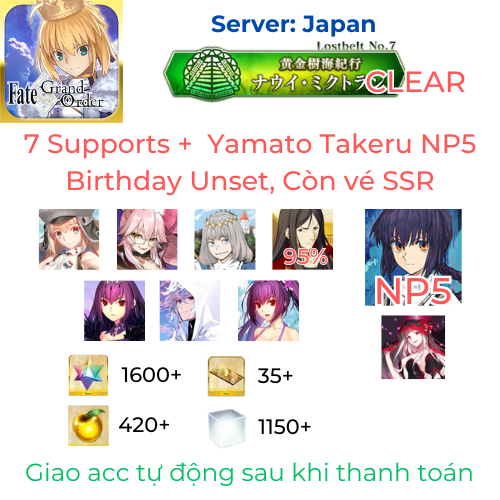 [#16] [JP] [Endgame] Acc Gem QA26 - HM Alter Shop