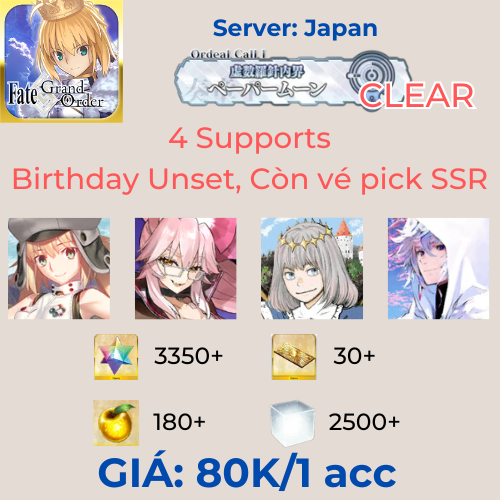 Fate/Grand Order JP - HM Alter Shop