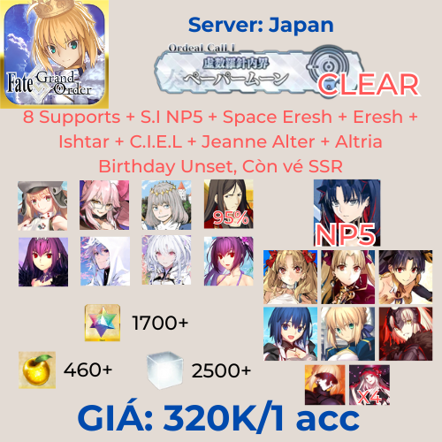 Fate/Grand Order JP - HM Alter Shop