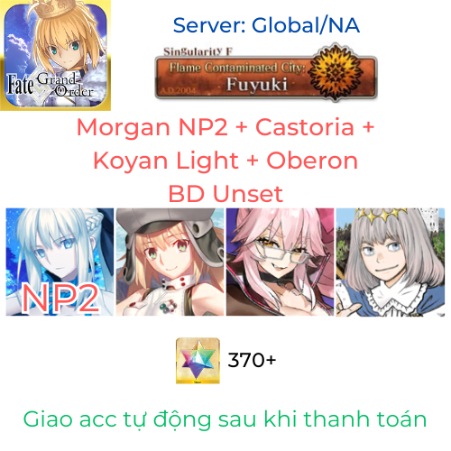 Oberon - HM Alter Shop