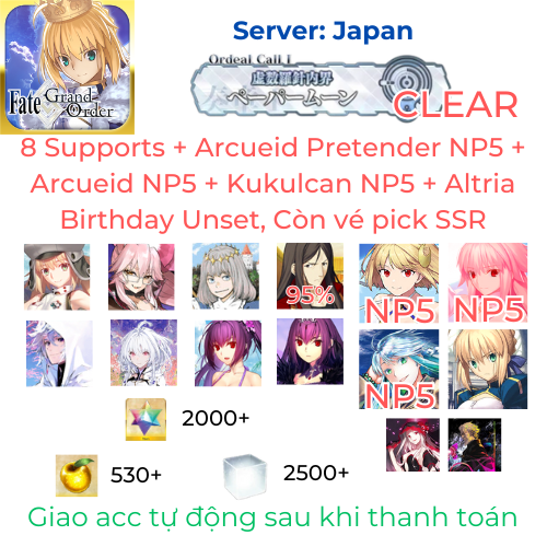 [#14] [JP] [Endgame] Arcueid Pretender NP5 + Arcueid NP5 + Kukulcan NP5 ...
