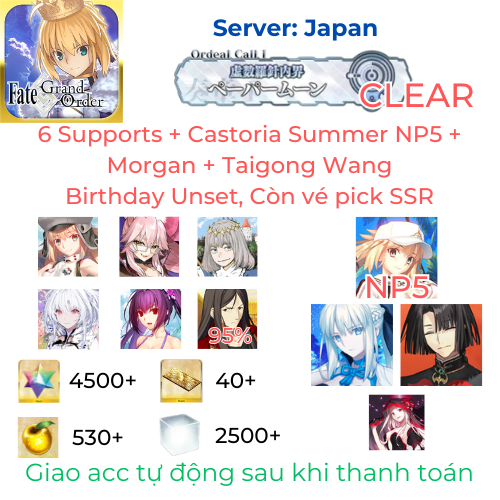 [#28] [JP] [Endgame] Castoria Summer NP5 - HM Alter Shop