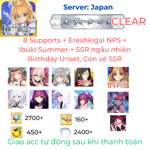 [#22] [JP] [Endgame] Beast Eresh NP5 - HM Alter Shop