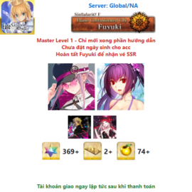 [#MDS3] [NA] [Starter] Medusa, S.Skadi - HM Alter Shop