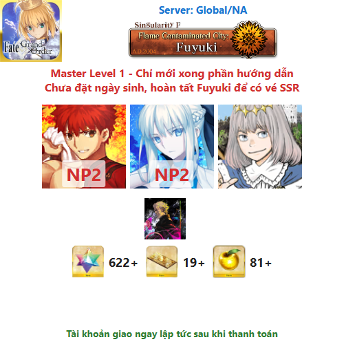 [#MUR132] [NA] [Starter] Muramasa NP2, Morgan NP2, Oberon - HM Alter Shop